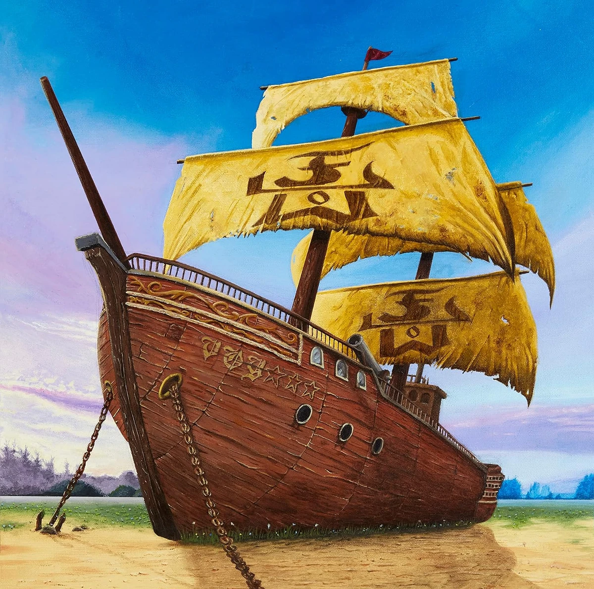 Voy☆☆☆ | Jpop Wiki | Fandom