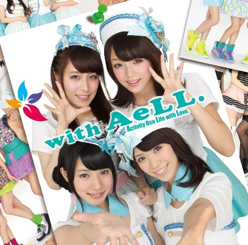 With AeLL. | Jpop Wiki | Fandom