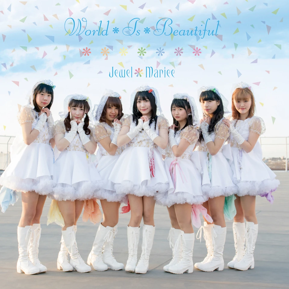 World*Is*Beautiful | Jpop Wiki | Fandom