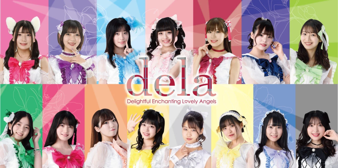 dela | Jpop Wiki | Fandom