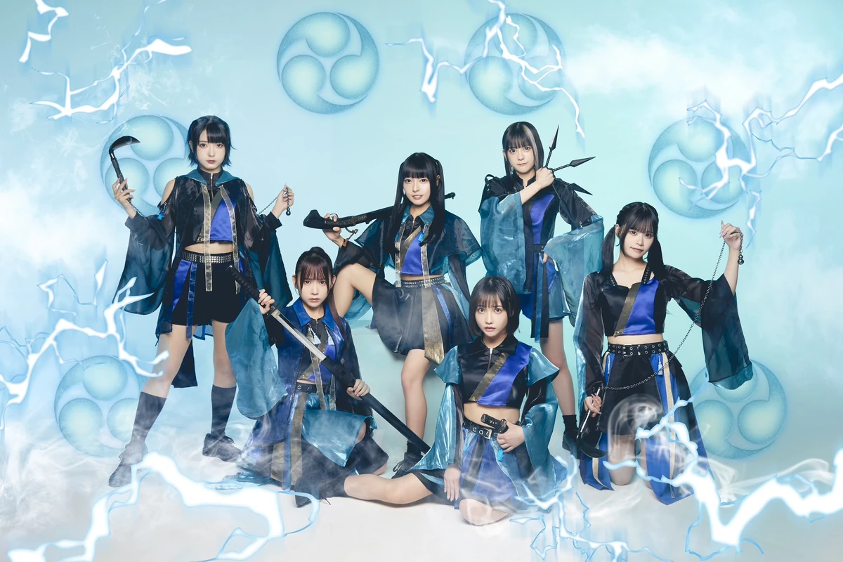 INUWASI | Jpop Wiki | Fandom