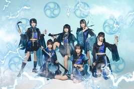 INUWASI | Jpop Wiki | Fandom