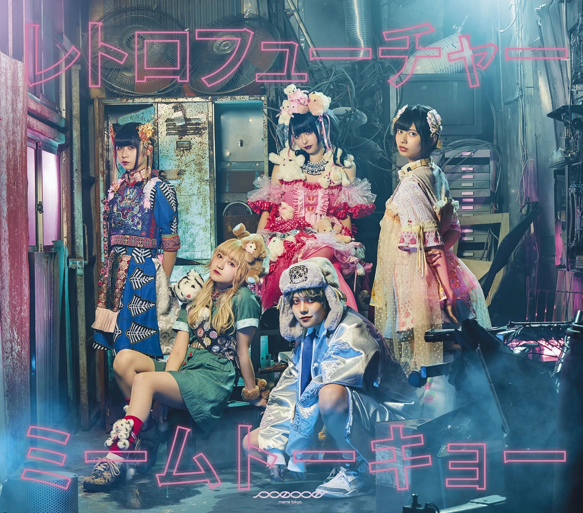 Retro Future | Jpop Wiki | Fandom