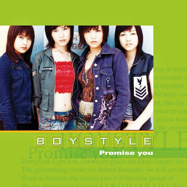 Promise you | Jpop Wiki | Fandom