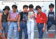 SMAP | Jpop Wiki | Fandom