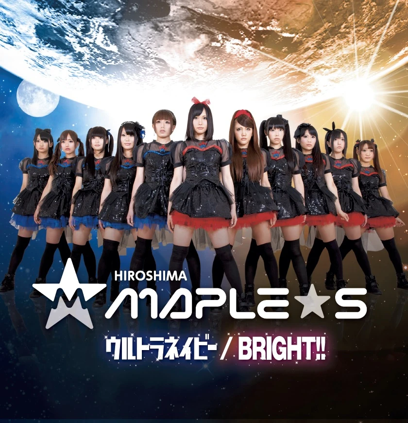 Ultra Navy / BRIGHT!! | Jpop Wiki | Fandom