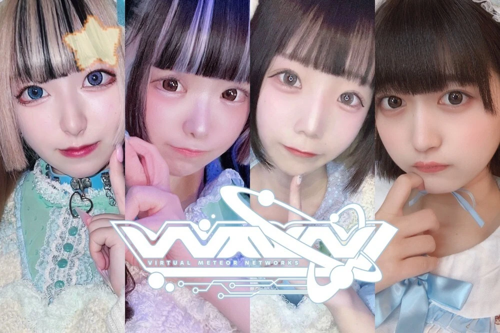 VMNW | Jpop Wiki | Fandom