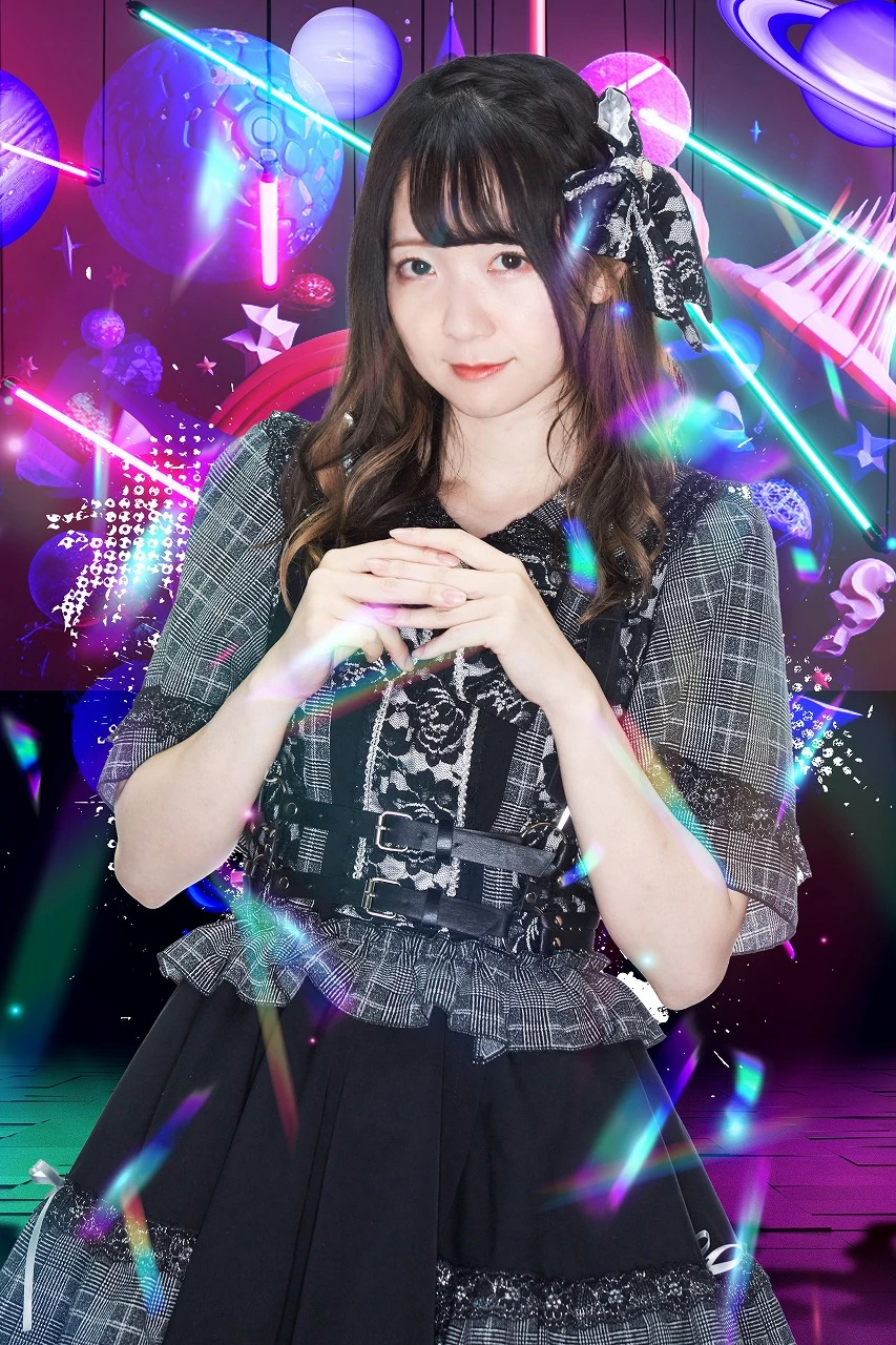 Yoshida Akari | Jpop Wiki | Fandom