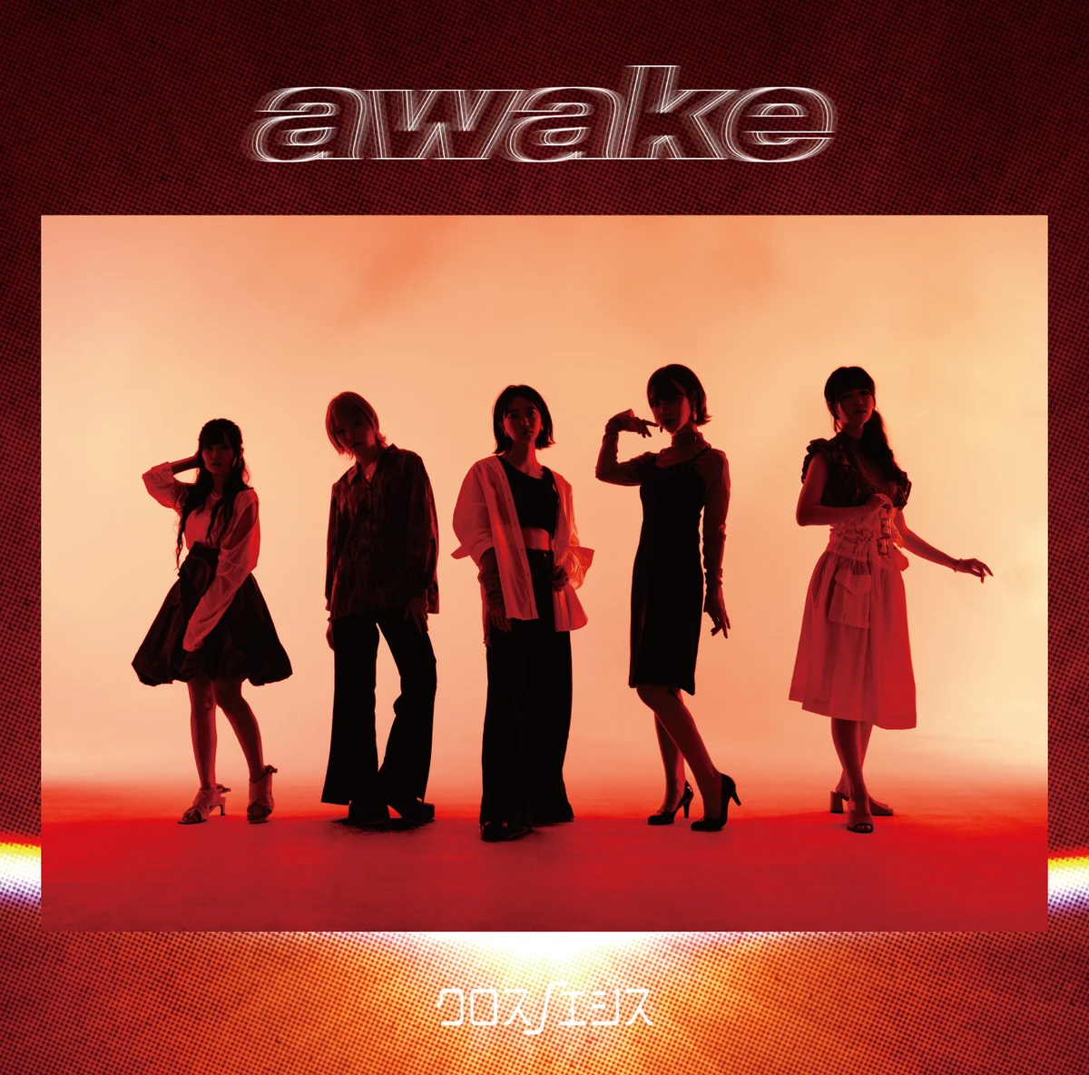 awake | Jpop Wiki | Fandom