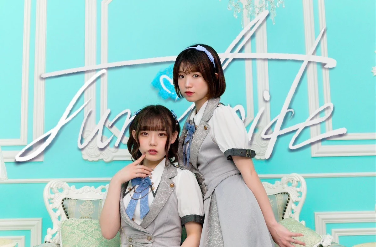 June♡bride | Jpop Wiki | Fandom