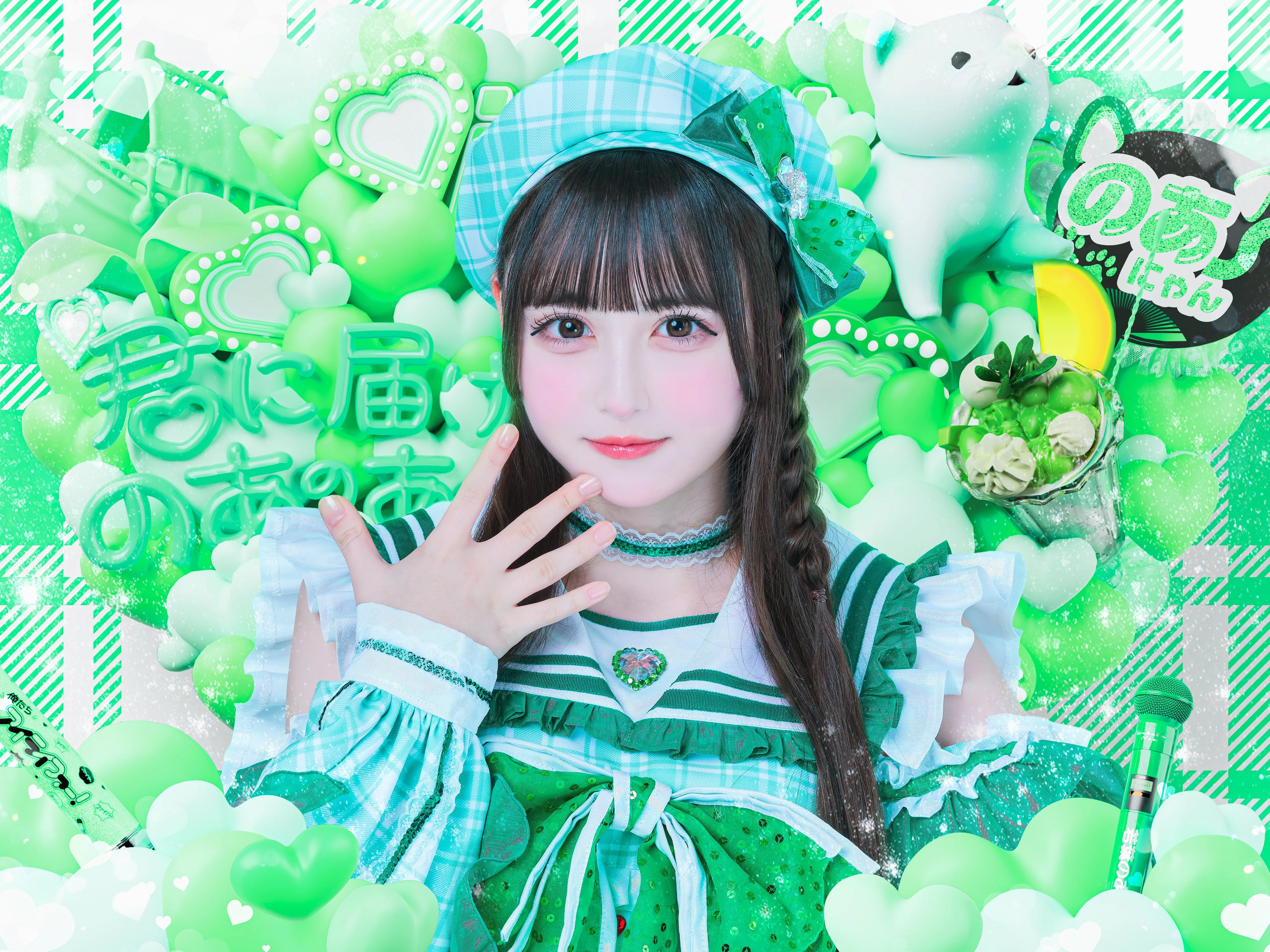 Wakaba Noa | Jpop Wiki | Fandom