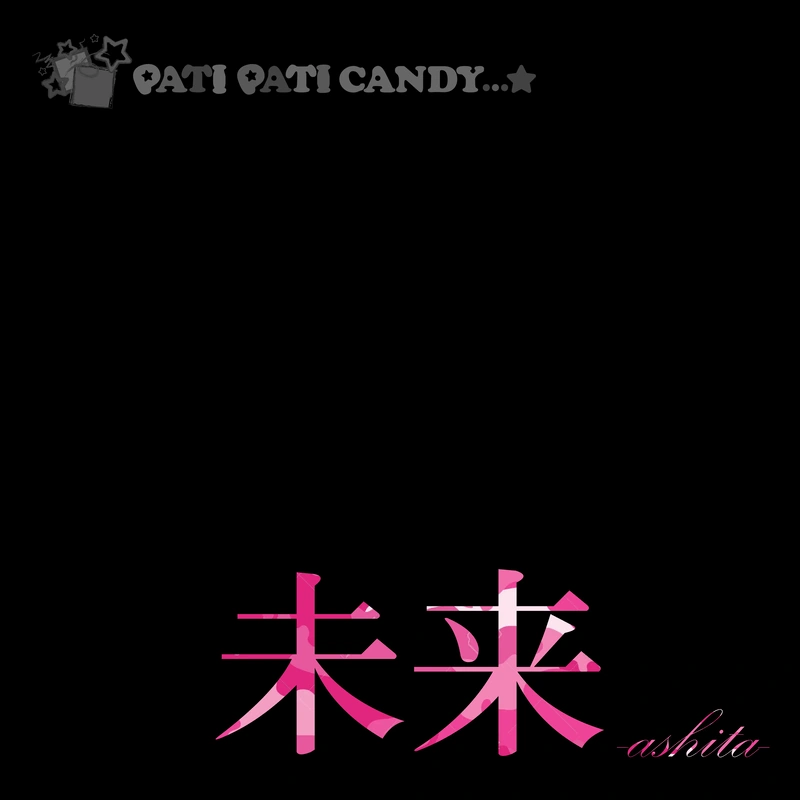 ashita | Jpop Wiki | Fandom