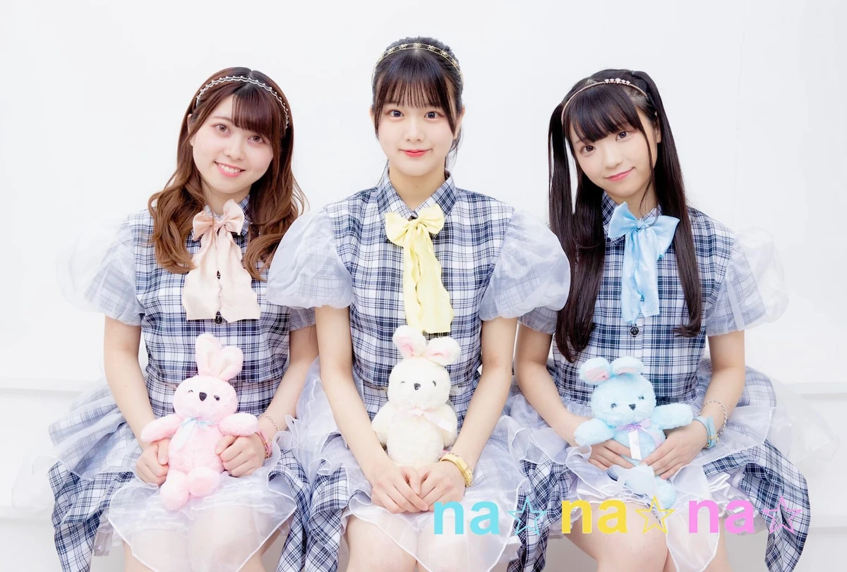 na☆na☆na☆ | Jpop Wiki | Fandom