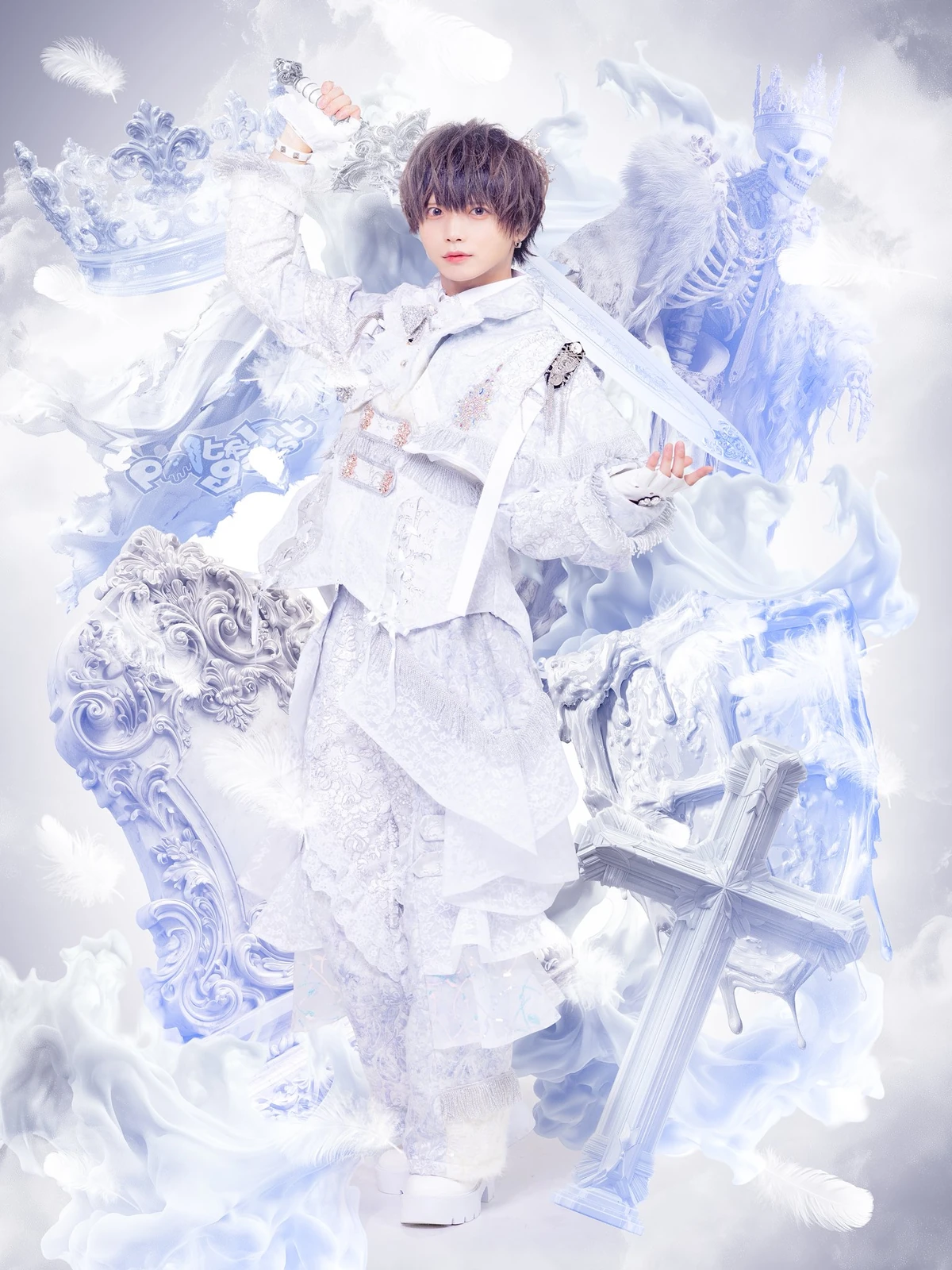 Sou | Jpop Wiki | Fandom