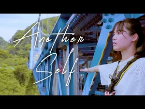 Another Self | Jpop Wiki | Fandom