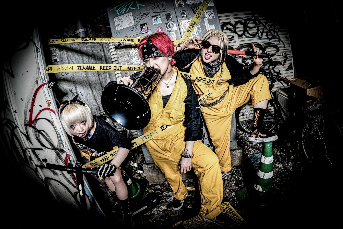 Baka wa Shinu Made Naoranai. | Jpop Wiki | Fandom
