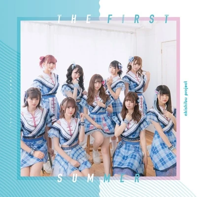 The First Summer | Jpop Wiki | Fandom