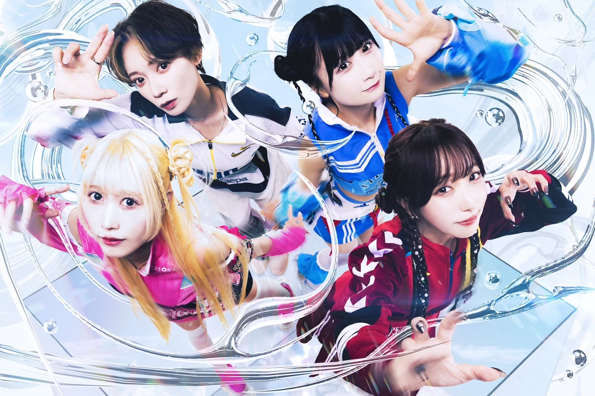 uijin | Jpop Wiki | Fandom