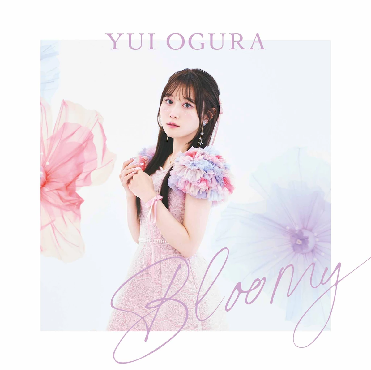 Bloomy | Jpop Wiki | Fandom