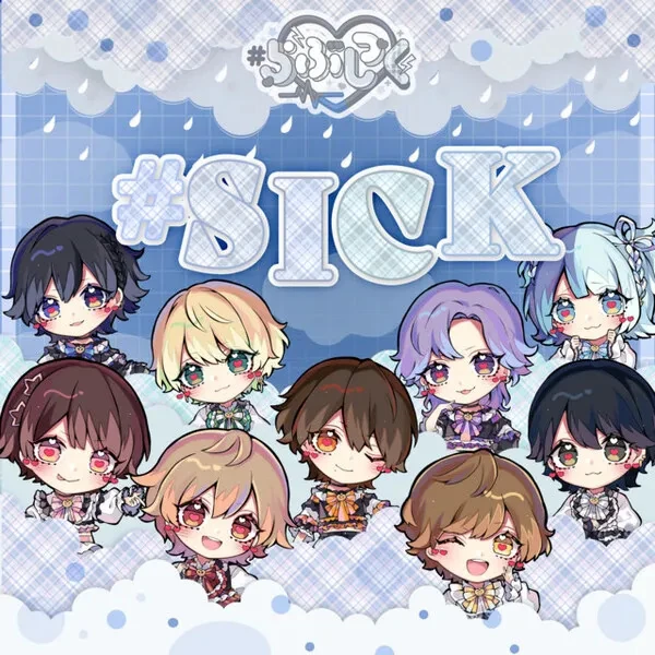 #SICK | Jpop Wiki | Fandom