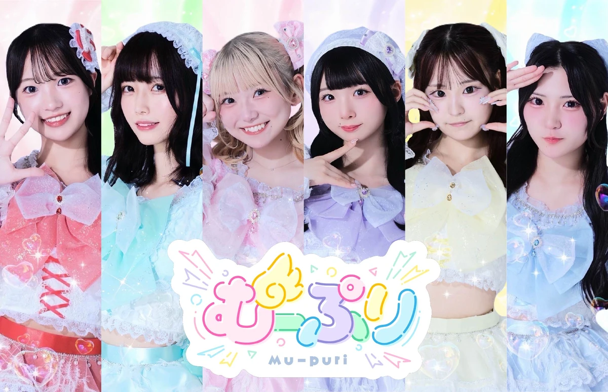 Mu-puri | Jpop Wiki | Fandom