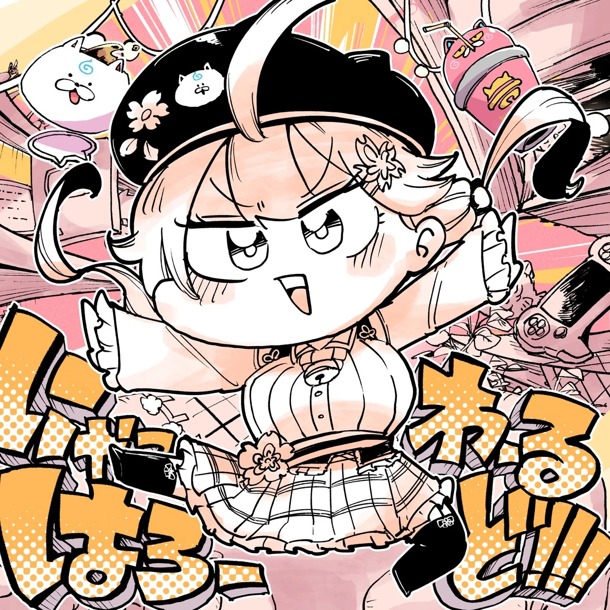 Nya Hello World!!! | Jpop Wiki | Fandom