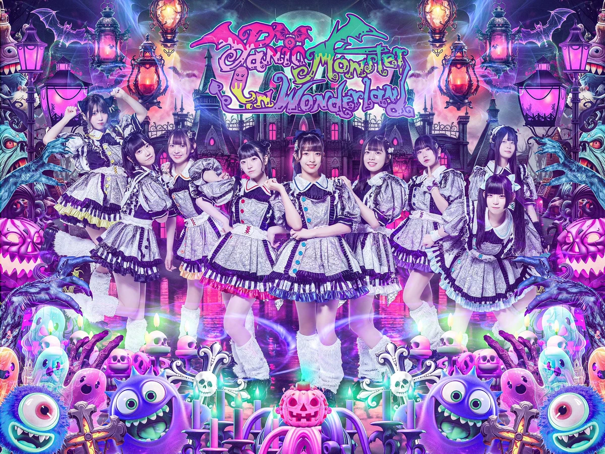 Panic Monster !n Wonderland | Jpop Wiki | Fandom