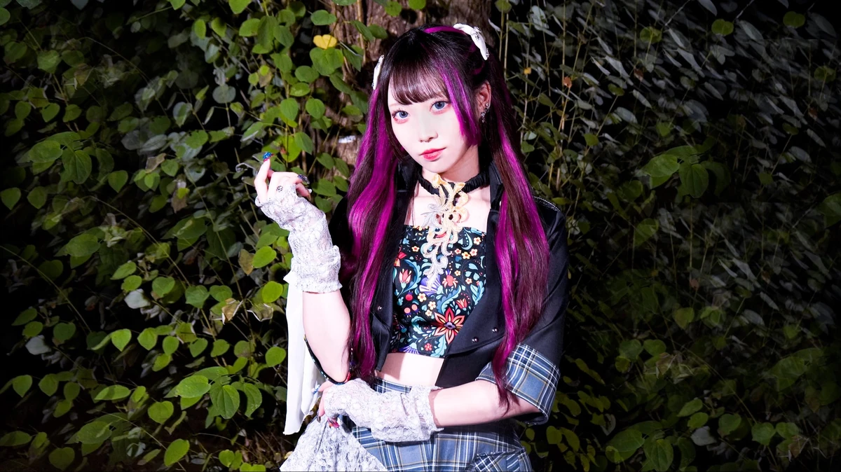 Reina | Jpop Wiki | Fandom