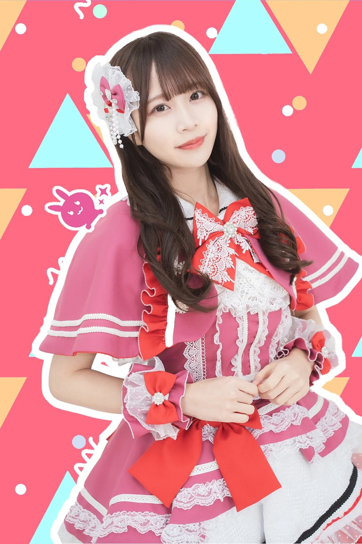 Suzuki Yuria | Jpop Wiki | Fandom