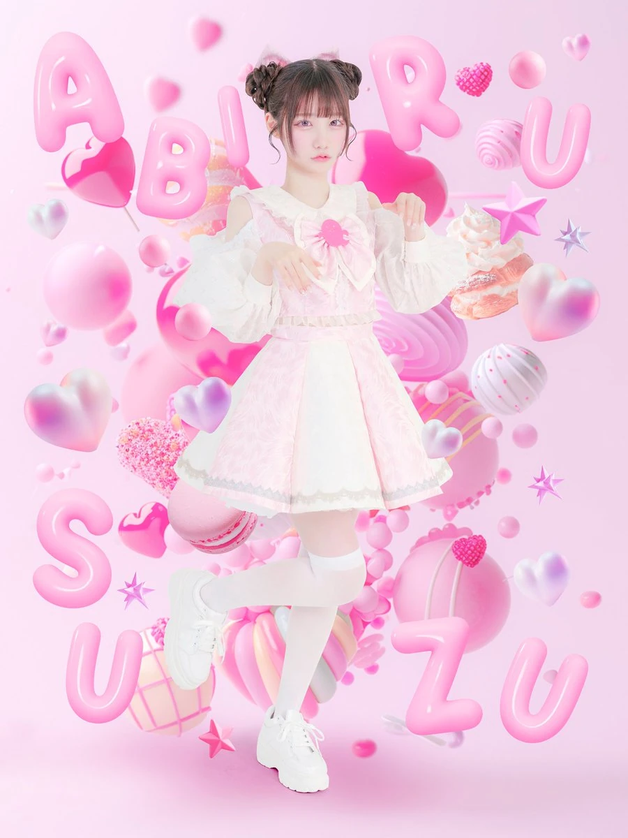 Abiru Suzu | Jpop Wiki | Fandom