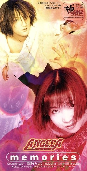 memories | Jpop Wiki | Fandom