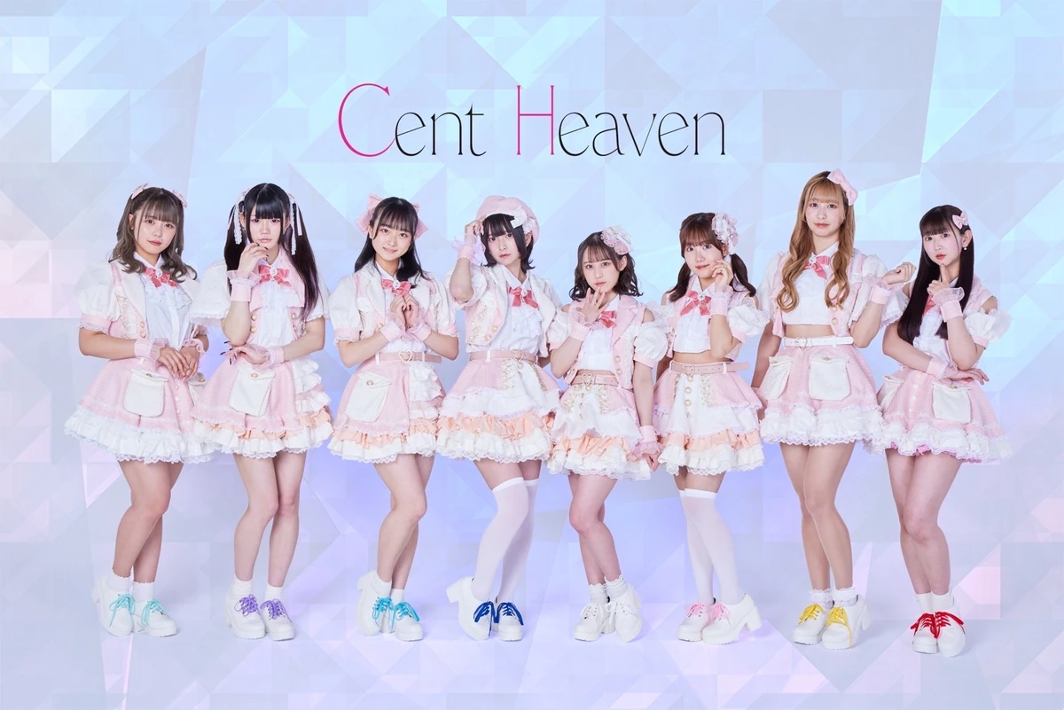 Cent Heaven | Jpop Wiki | Fandom