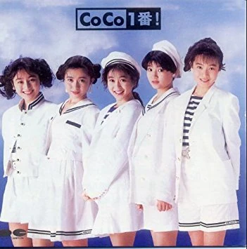 CoCo Ichiban! | Jpop Wiki | Fandom