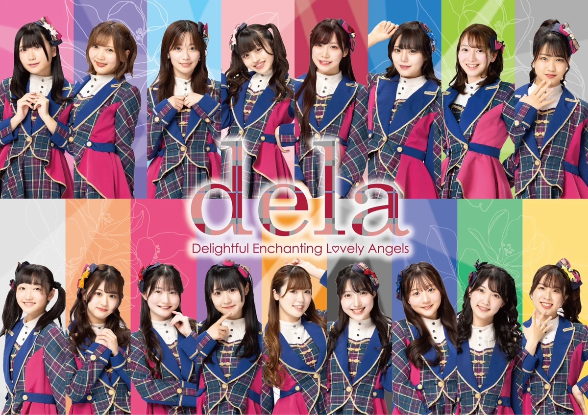 dela | Jpop Wiki | Fandom