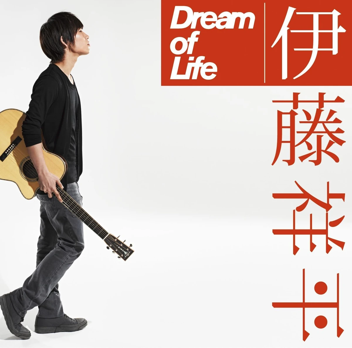 Dream of Life | Jpop Wiki | Fandom