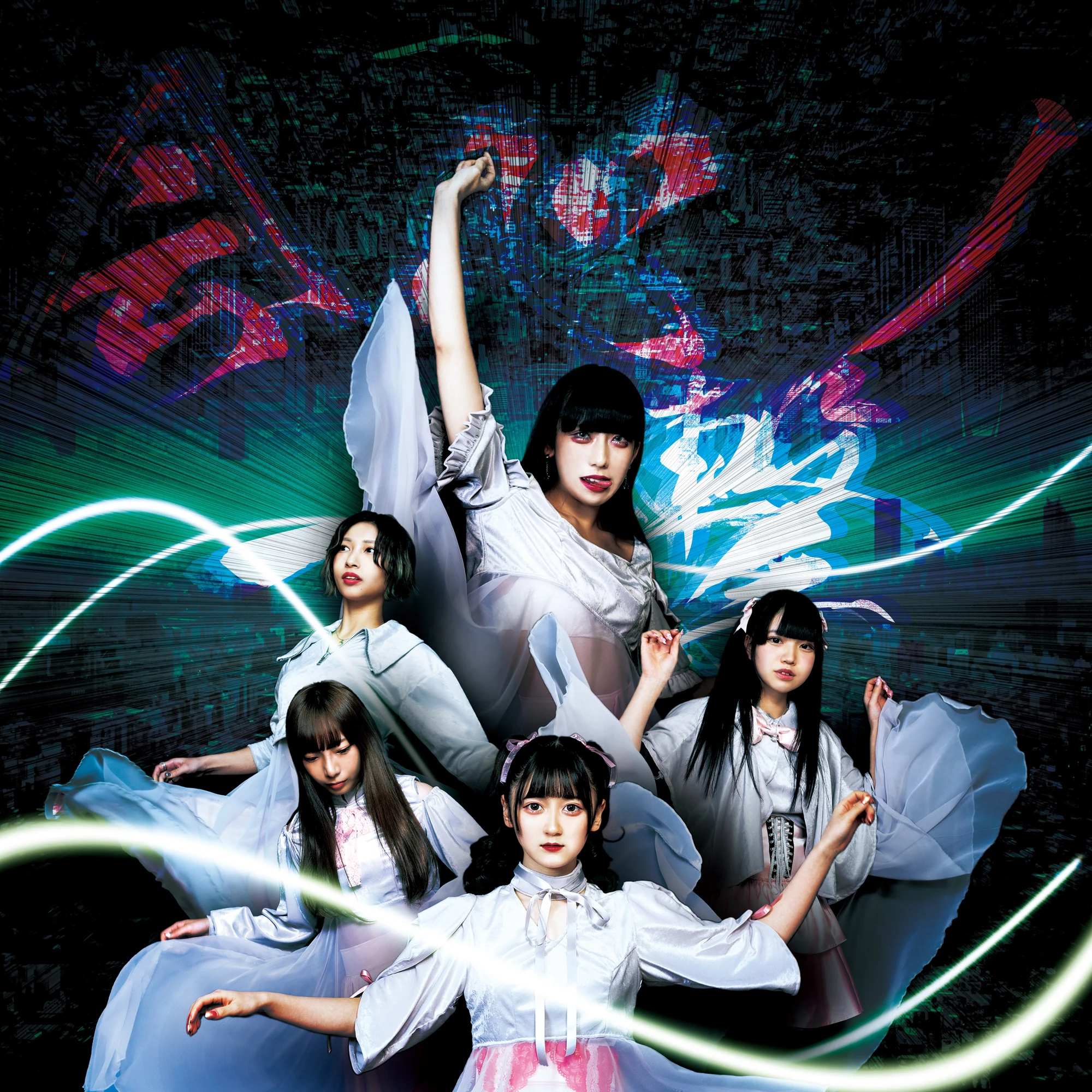 Kaishin no Ichigeki | Jpop Wiki | Fandom