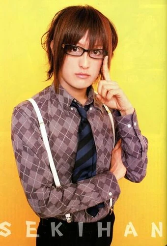 Sekihan | Jpop Wiki | Fandom