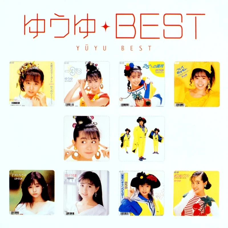 MY COLLE!CTION YUUYU BEST | Jpop Wiki | Fandom