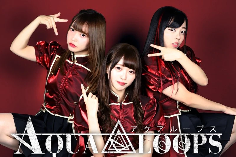 AQUALOOPS | Jpop Wiki | Fandom