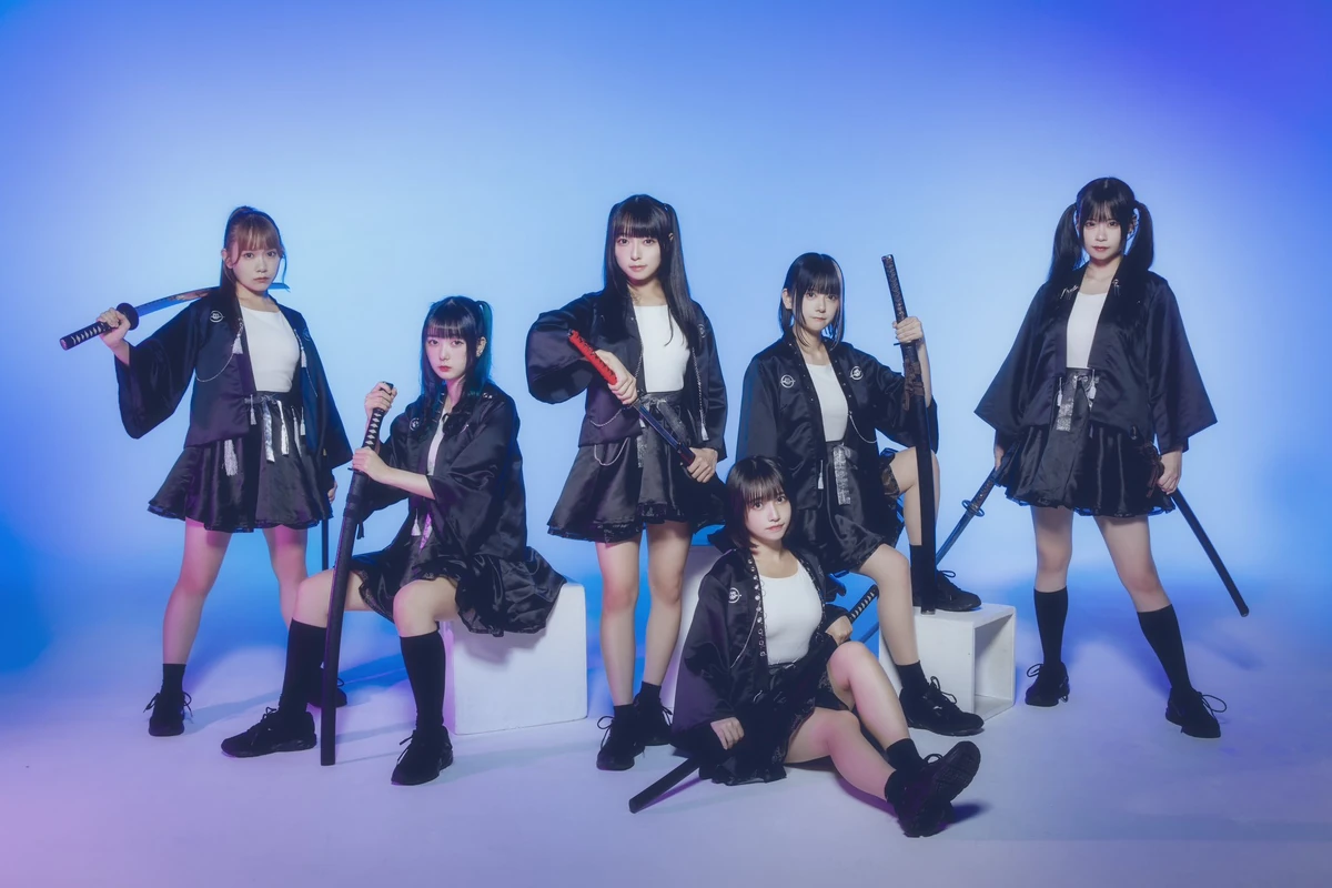 INUWASI | Jpop Wiki | Fandom