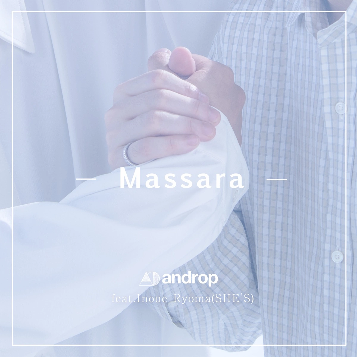 Massara (feat. Inoue Ryoma) | Jpop Wiki | Fandom