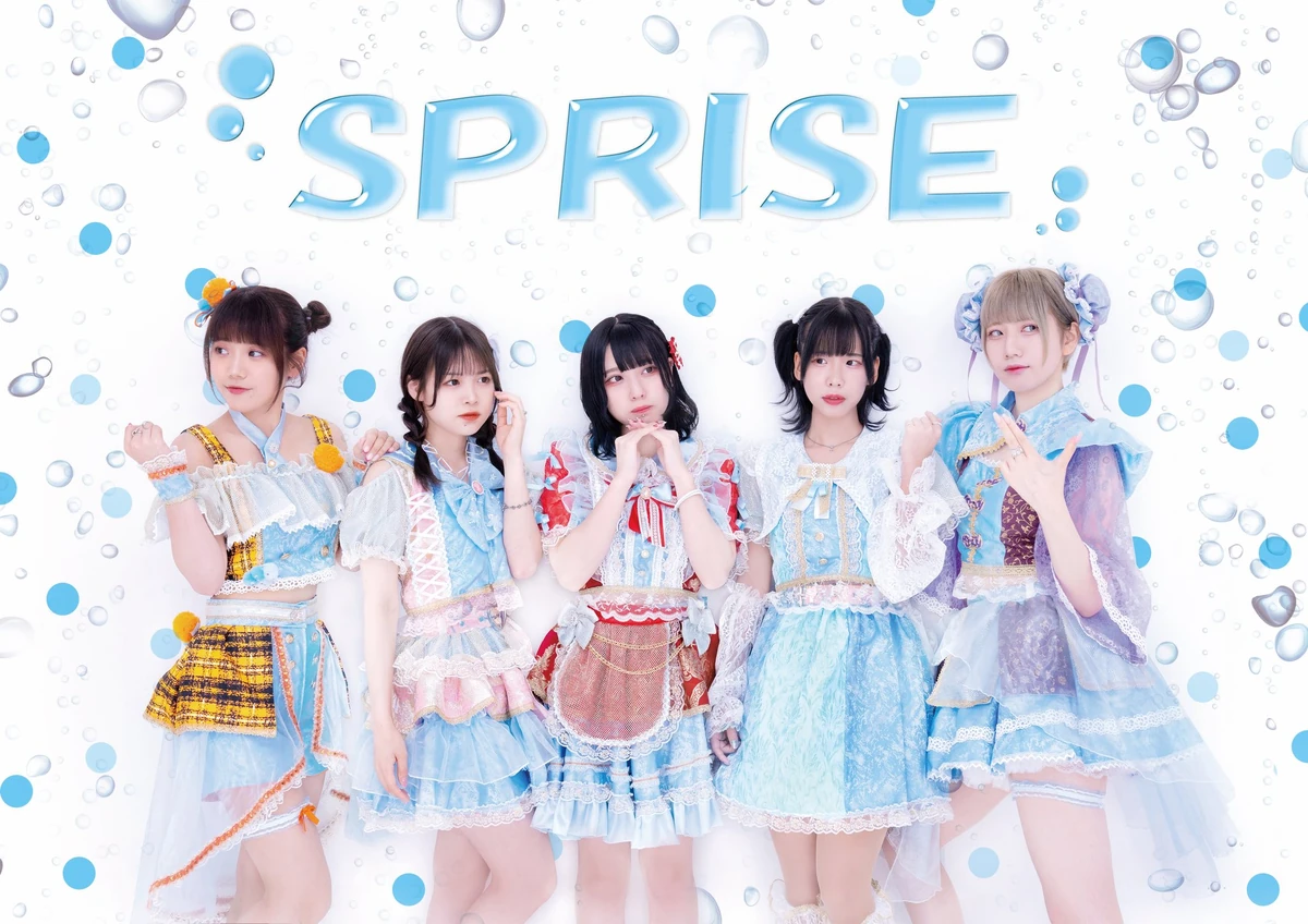 SPRISE | Jpop Wiki | Fandom