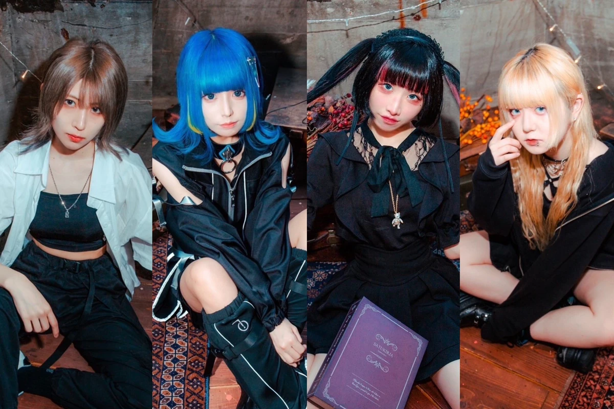 Chemical X | Jpop Wiki | Fandom