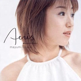 AERIS | Jpop Wiki | Fandom