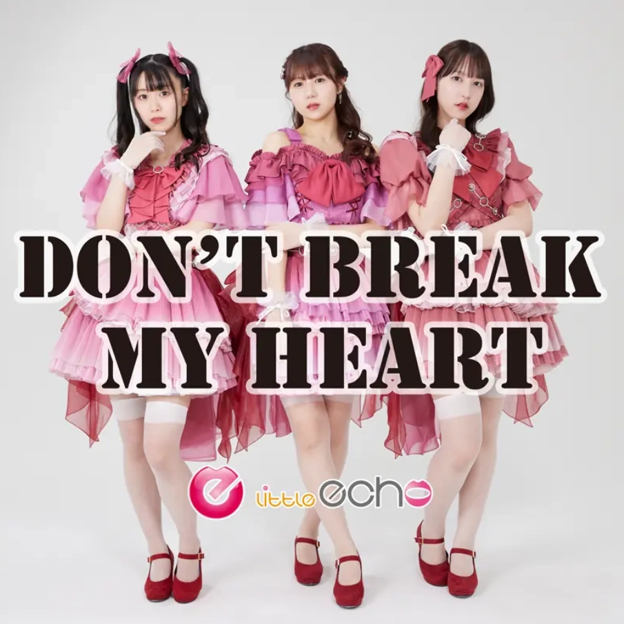 Don't Break My Heart | Jpop Wiki | Fandom
