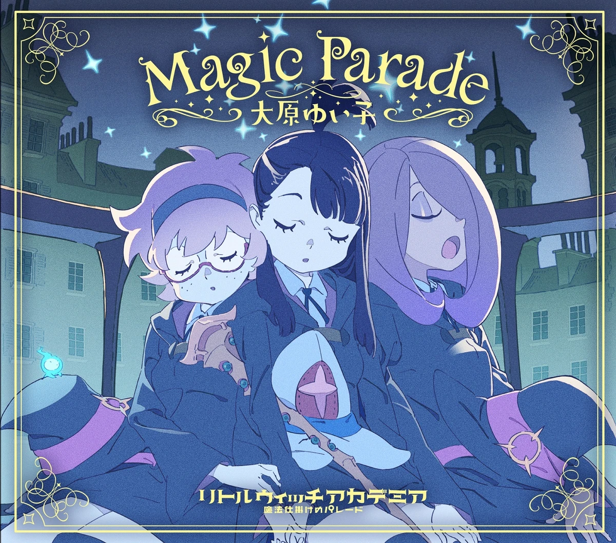 Magic Parade | Jpop Wiki | Fandom