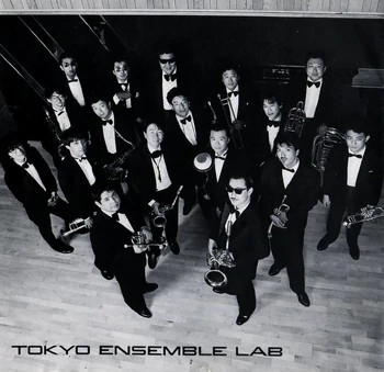 Tokyo Ensemble Lab | Jpop Wiki | Fandom