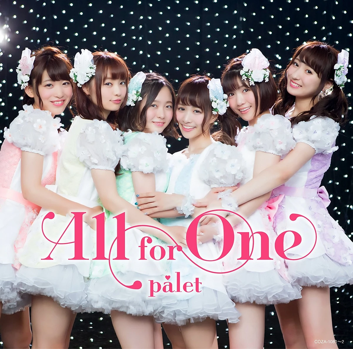 All for One | Jpop Wiki | Fandom