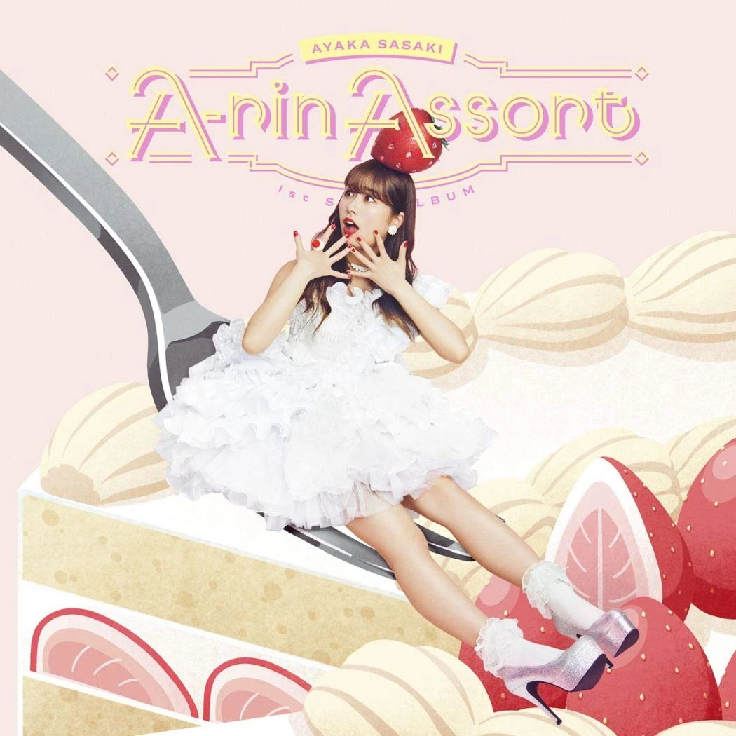 A-rin Assort | Jpop Wiki | Fandom