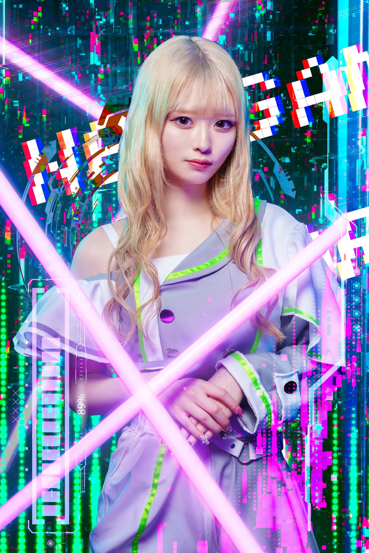 Chipie | Jpop Wiki | Fandom
